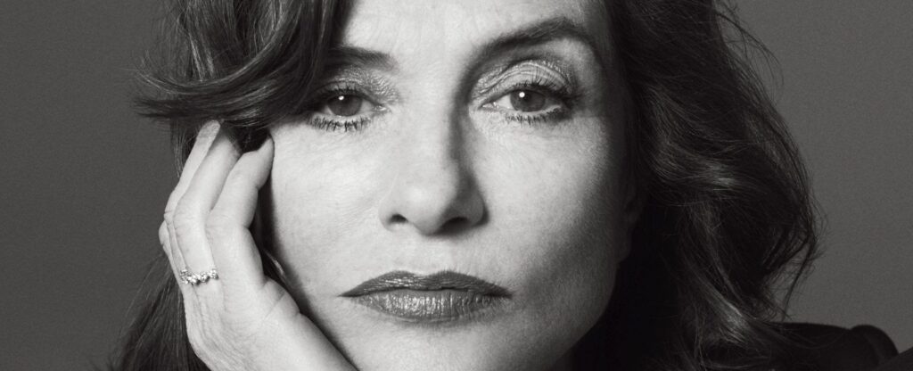 Изабел Юпер – една легенда на 70! - Antrakt